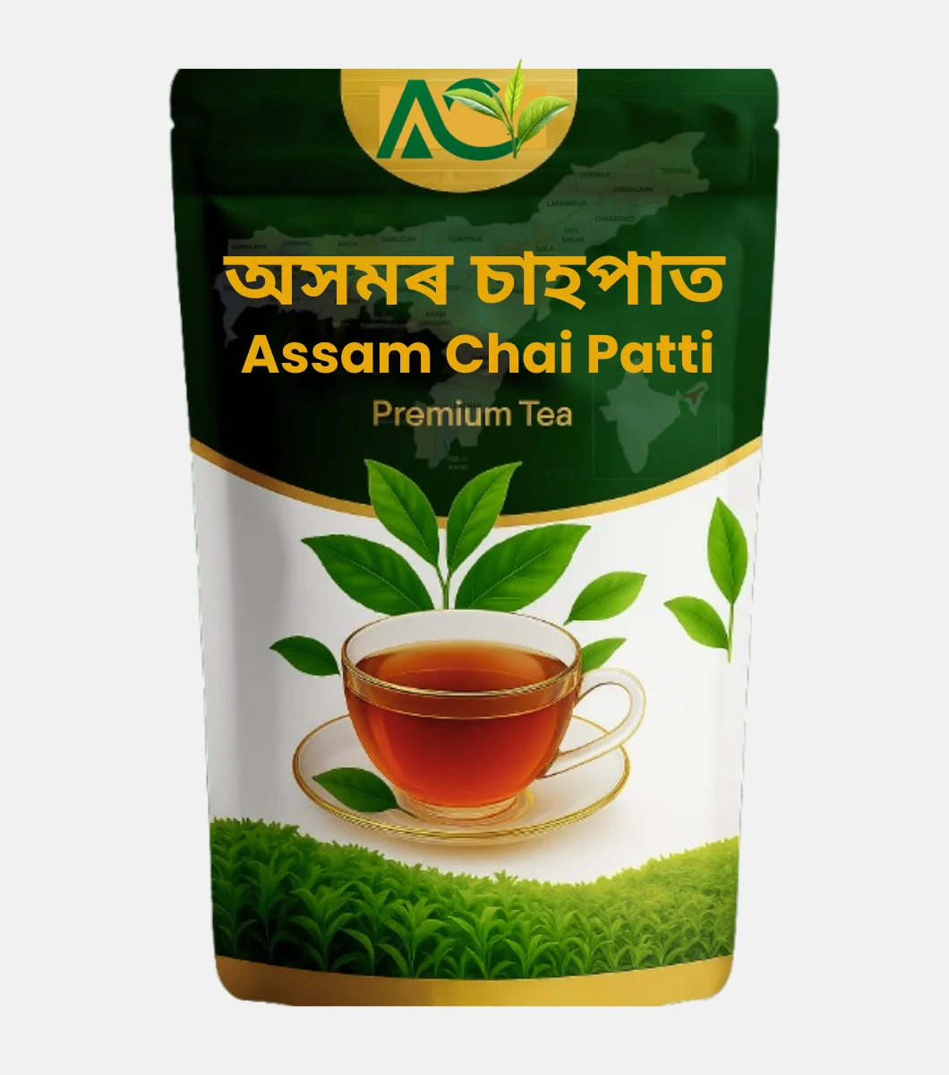 Assam Chai Patti (1kg)